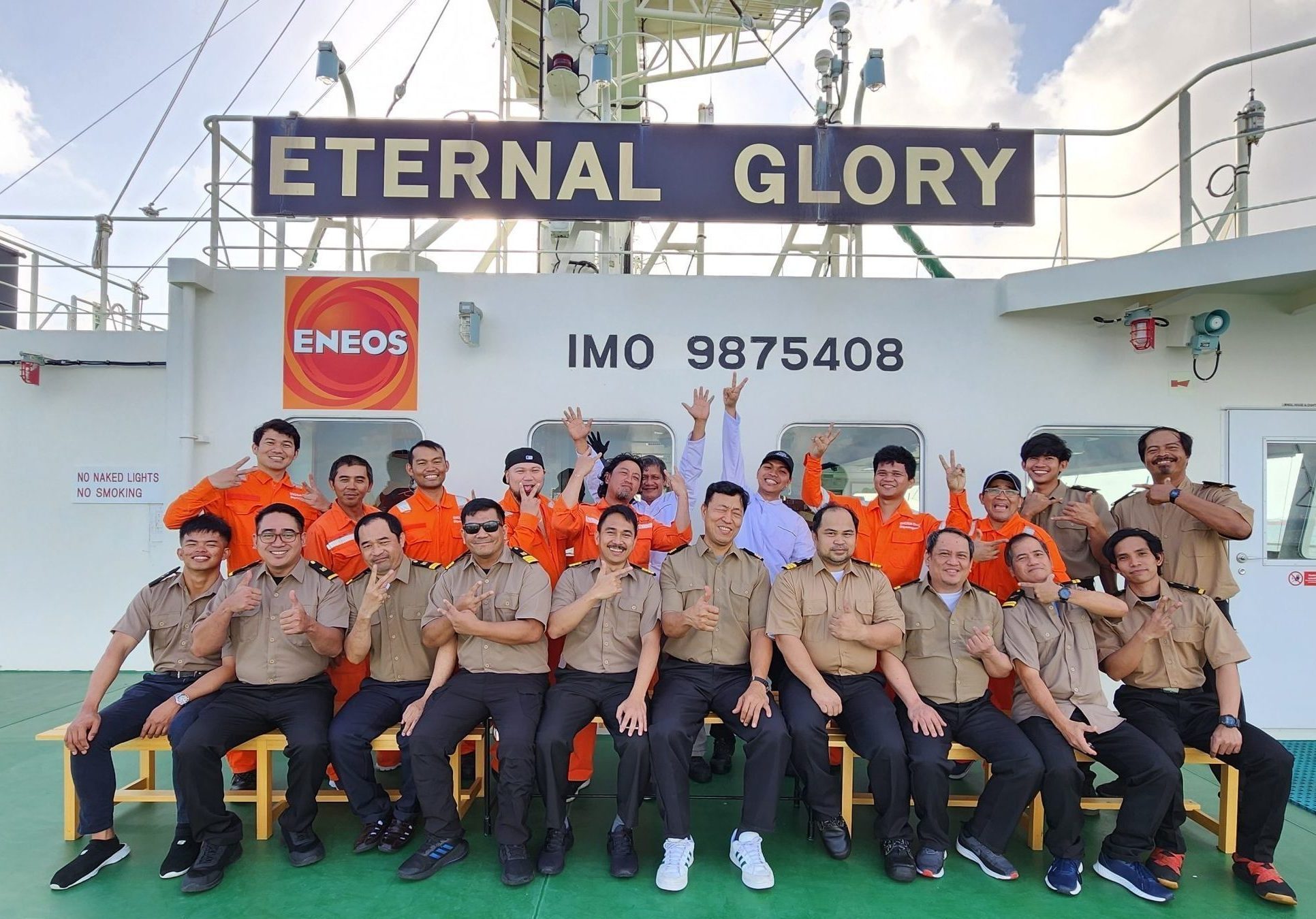 Crew Management - Maritime CompanySingapore | NYK Energy Ocean Ship ...