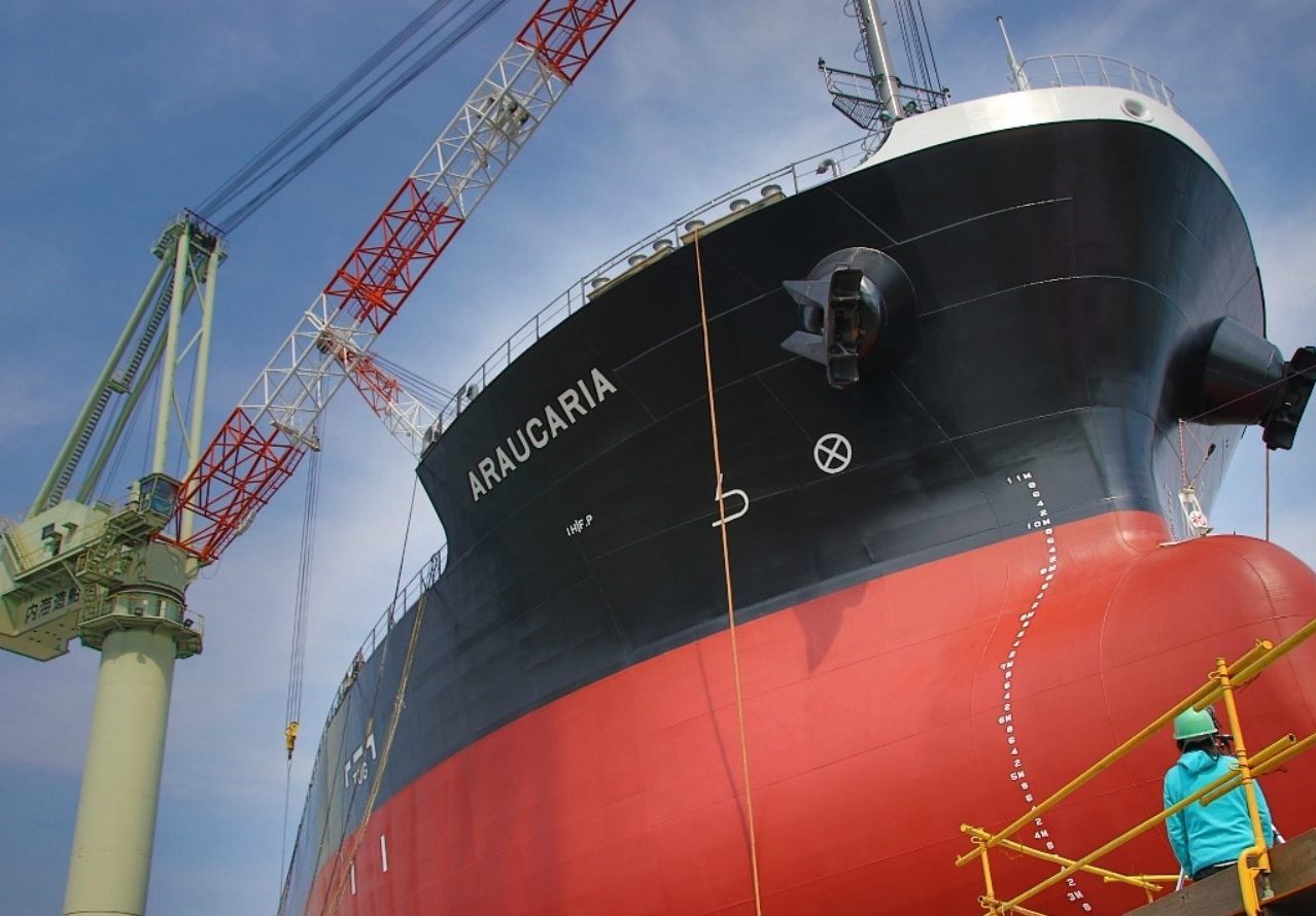 Marine & Safety - Maritime CompanySingapore | NYK Energy Ocean Ship ...